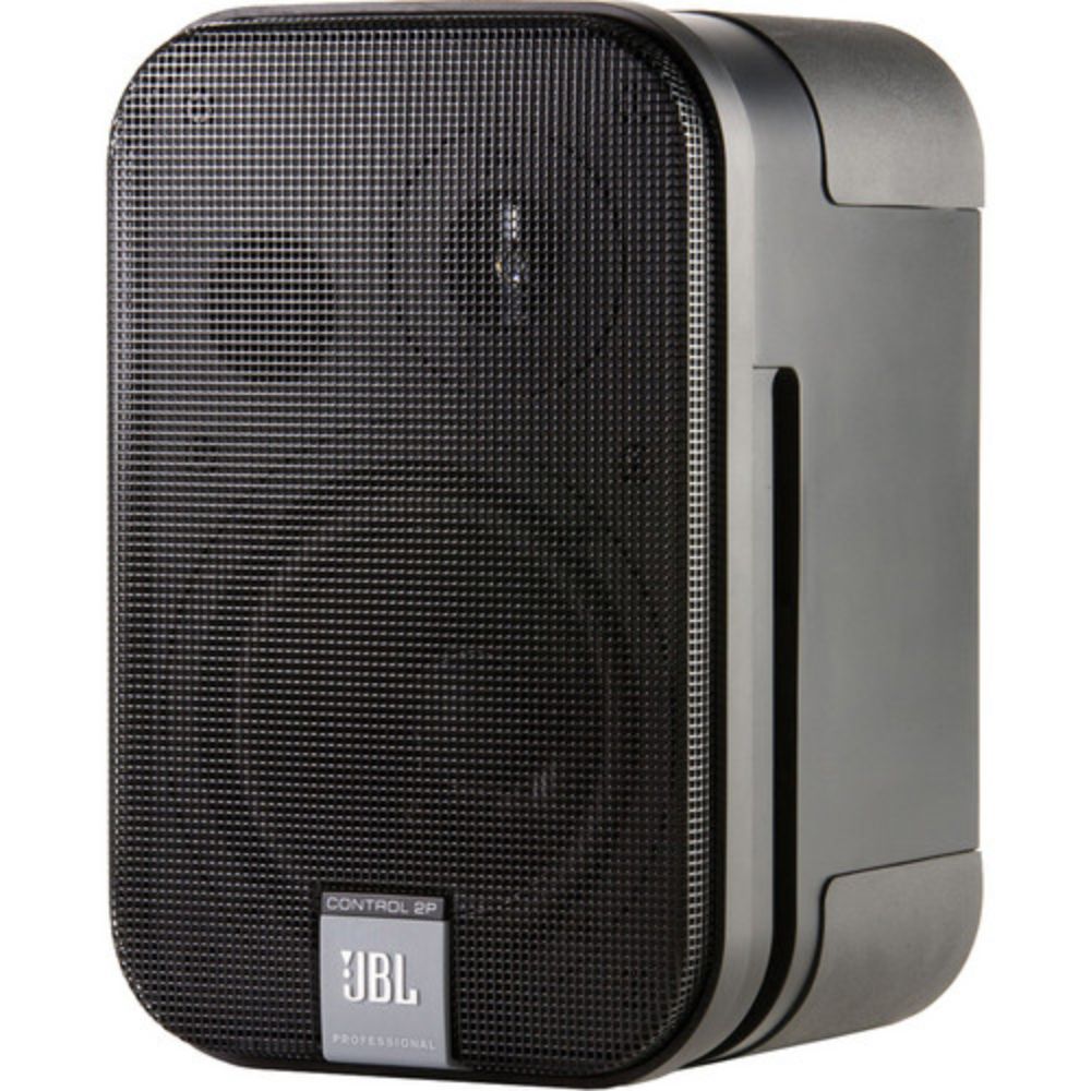 JBL Control 2P 5.25" 2-Way Powered Speaker (Pair) – KELLARDS